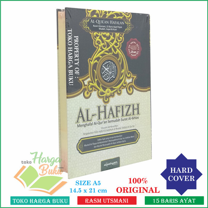 Jual Al-Quran Al-Hafizh A5 HC RASM UTSMANI 15 Baris Ayat Pojok ALFA | Shopee Indonesia