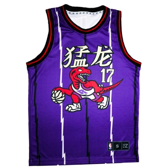 Jual Jersey Jeremy Lin Toronto Raptors Throwback Purple Swingman Bola ...