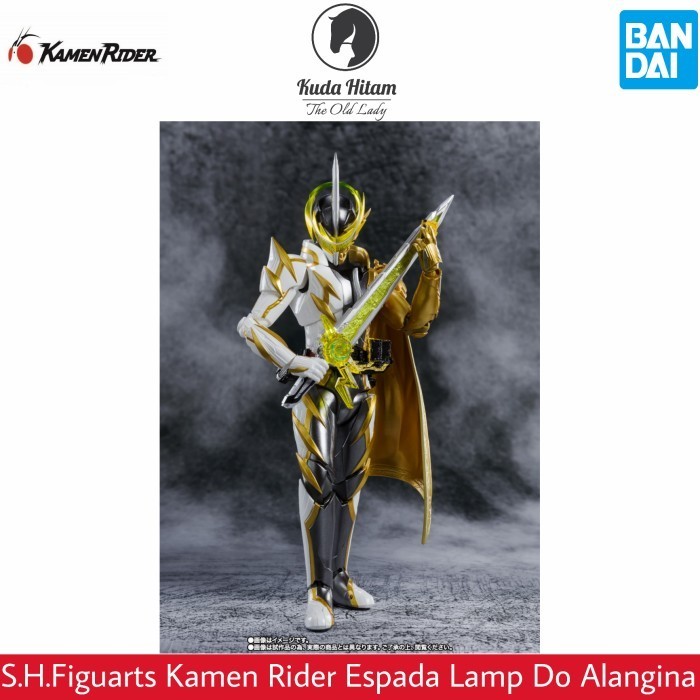 Jual MUST HAVE!! BANDAI SHF KAMEN RIDER SABER ESPADA LAMP DO ALANGINA S ...