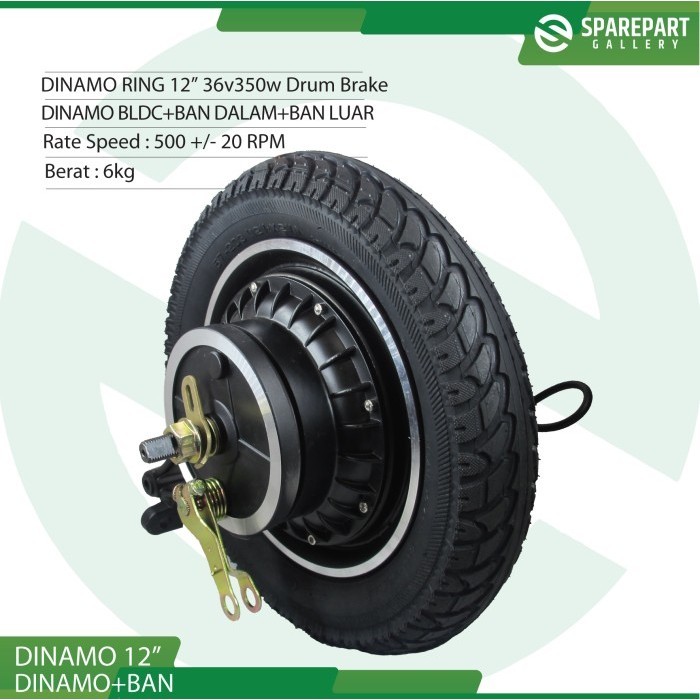 Jual Dinamo bldc 12inch 36v350w ring 12" with drum brake dan Ban ...