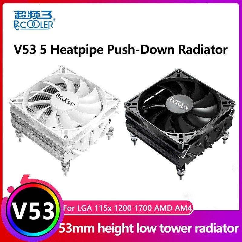Jual Pccooler V53 5 Pipa Panas Pendingin Cpu Push-Down 53Mm Heat Sink ...