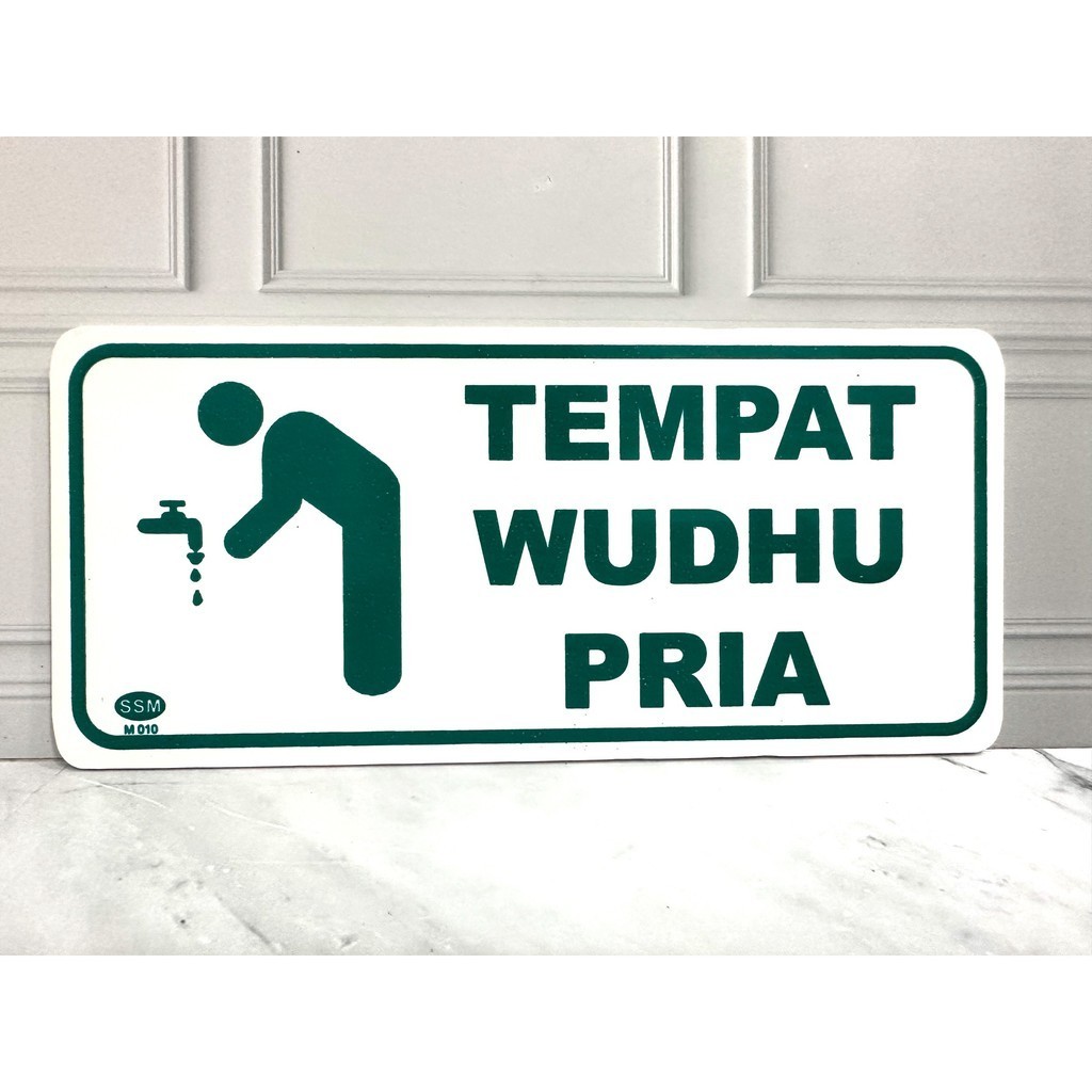 Jual Sign Board Akrilik MEDIUM TEMPAT WUDHU PRIA | Shopee Indonesia