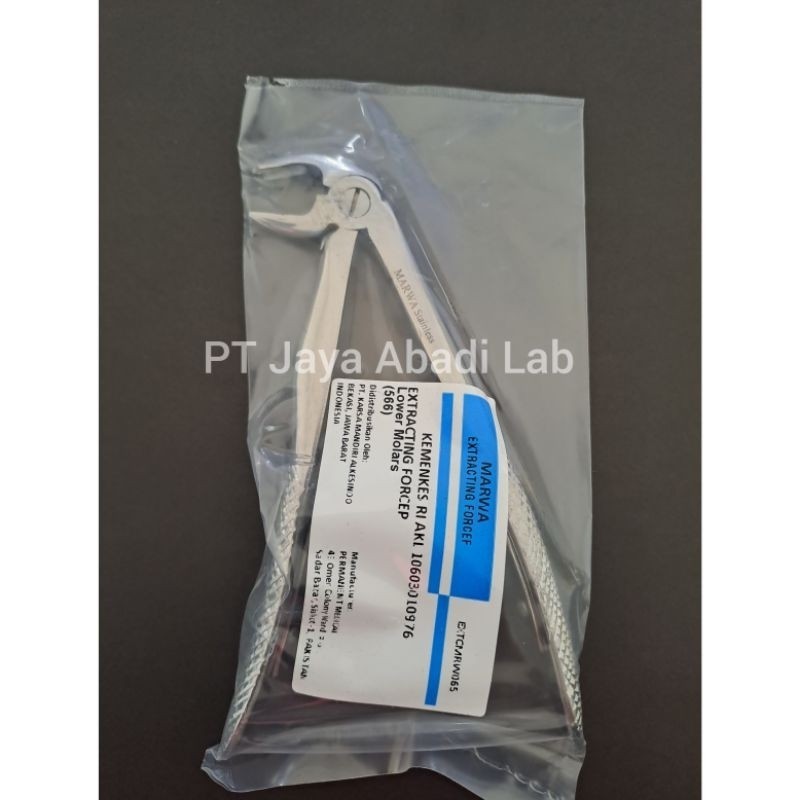 Jual dental tang cabut gigi anak posterior molar mahkota rahang bawah ...