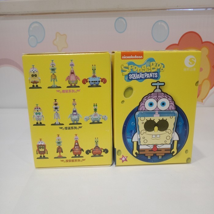 Jual Blink Box Figure - Miniso Spongebob Squarepants Whirling Brain ...