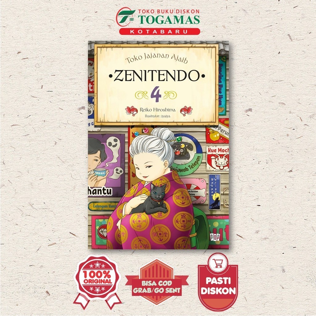Jual Toko Jajanan Ajaib Zenitendo 04 - Reiko Hiroshima | Shopee Indonesia