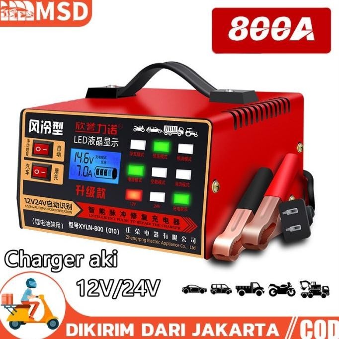 Jual Charger Accu Otomatis 12V-24V 800A Alat Cas Casan Aki Mobil Truk Kapal | Shopee Indonesia