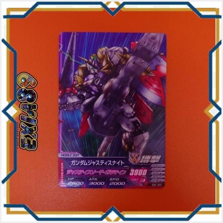 Jual [exi] gundam tryage card eb1-037 [c] - gundam justice knight ...