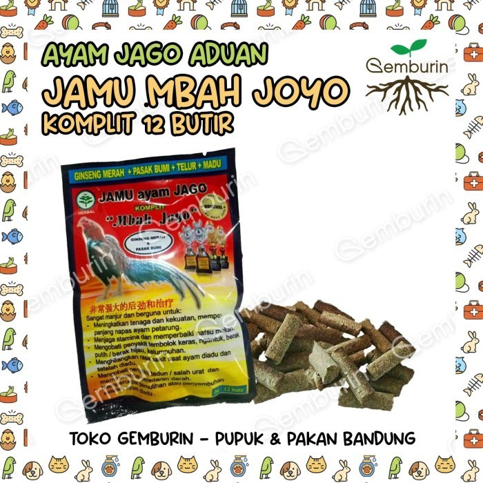 Jual Jamu Ayam Mbah Joyo Merah A1 Obat Kuat Ayam Komplit Ayam Jago ...