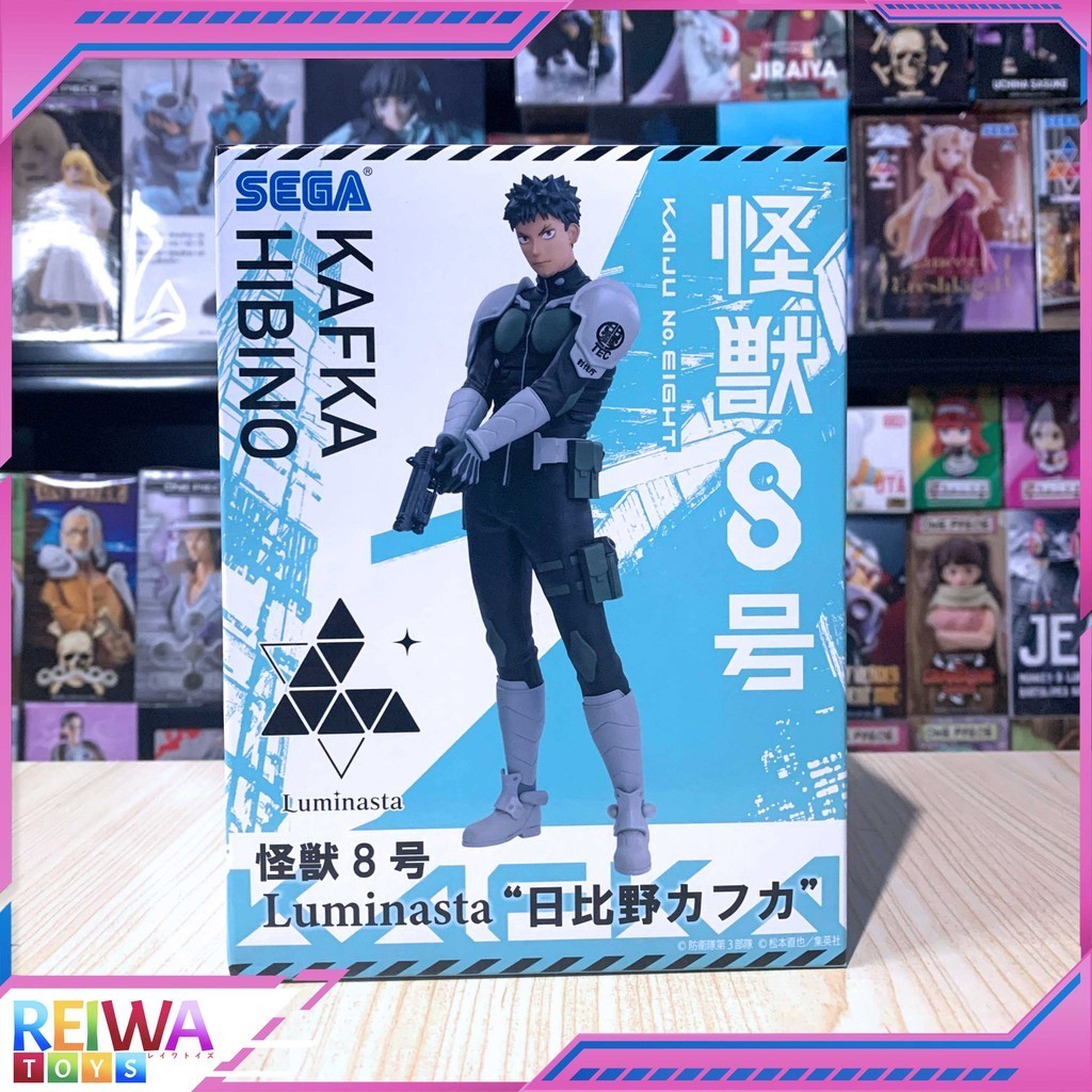 Jual Kaiju No.8 - Kafka Luminasta | Shopee Indonesia