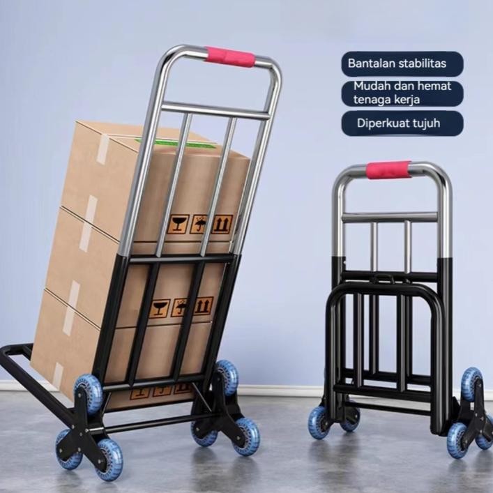 Jual Highline Troly Lipat Serbaguna Reaim Troli Trolley Trolley Besi ...