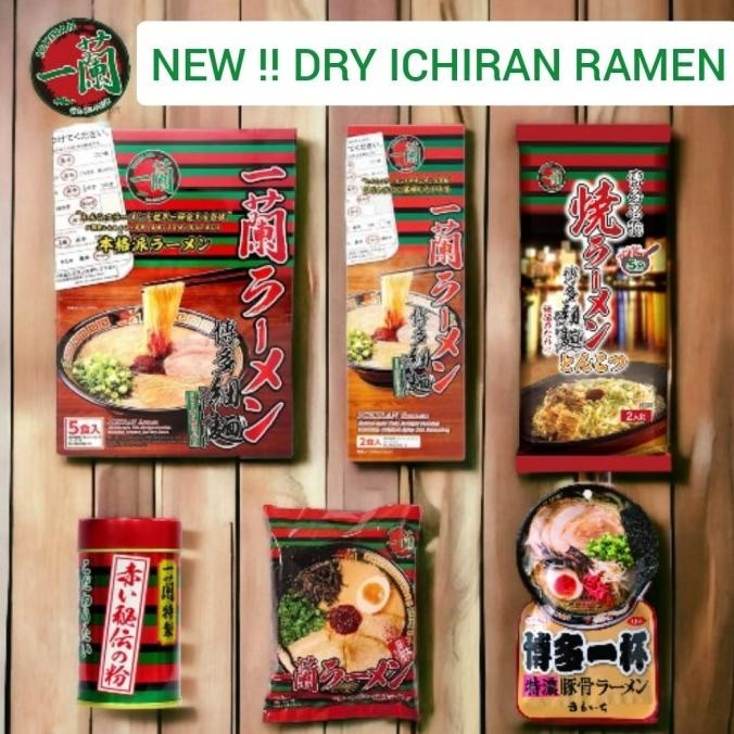 Jual Ichiran Curly Instant Noodle Japan Mie Instant Jepang Ramen ...