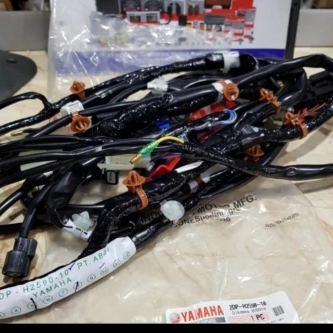 Jual Kabel Body Nmax Lama (Type Non Abs) Yamaha (2Dp-H2590-31) | Shopee ...
