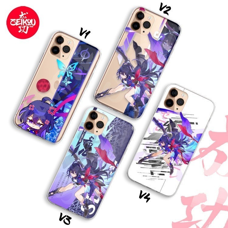 Jual Premium Case Honkai Star Rail - Seele Collection | Shopee Indonesia