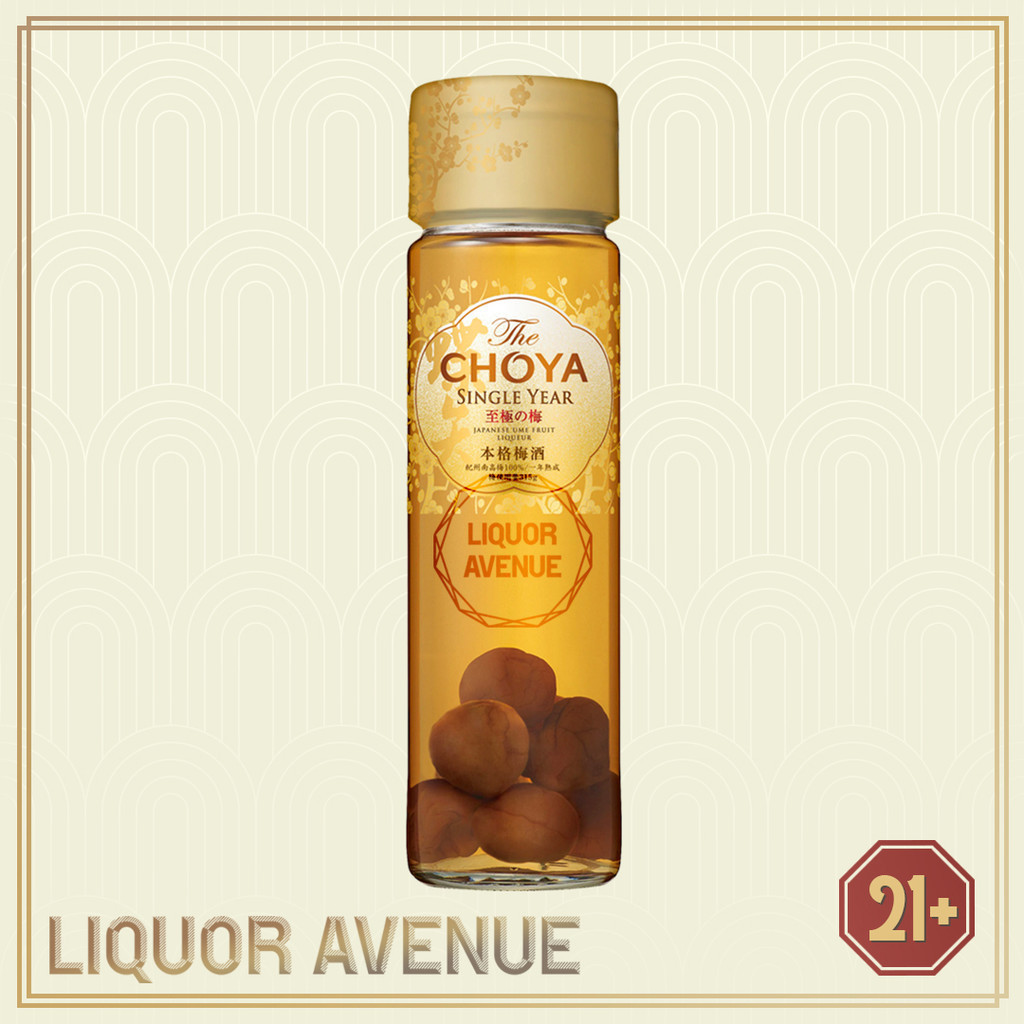 Jual The CHOYA Umeshu Single Year Japanese Ume Fruit 650ml | Shopee Indonesia