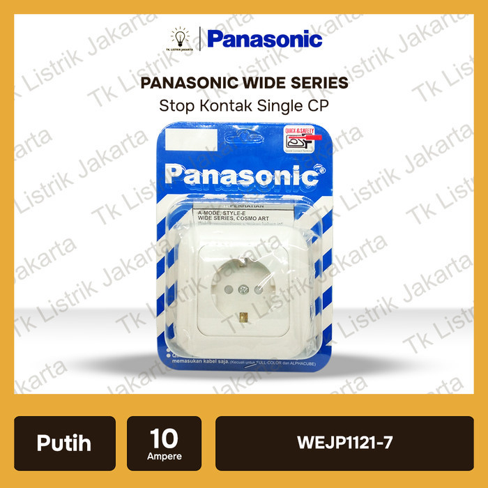 Jual Panasonic Wide Series Stop Kontak Single WEJP1121-7 CP | Shopee ...