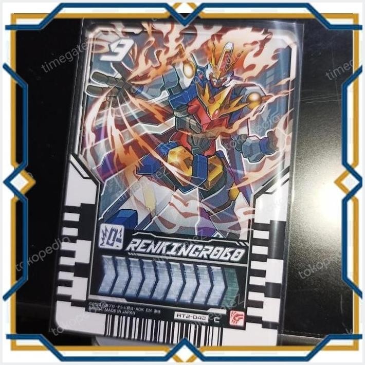 Jual [TGZ] DX CARD RIDE CHEMY KAMEN RIDER GOTCHARD RENKINGROBO BANDAI ...