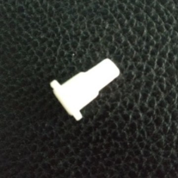Jual Pin Conector Konektor Swing Sambungan Motor Swing AC Sharp UCY VEY ...