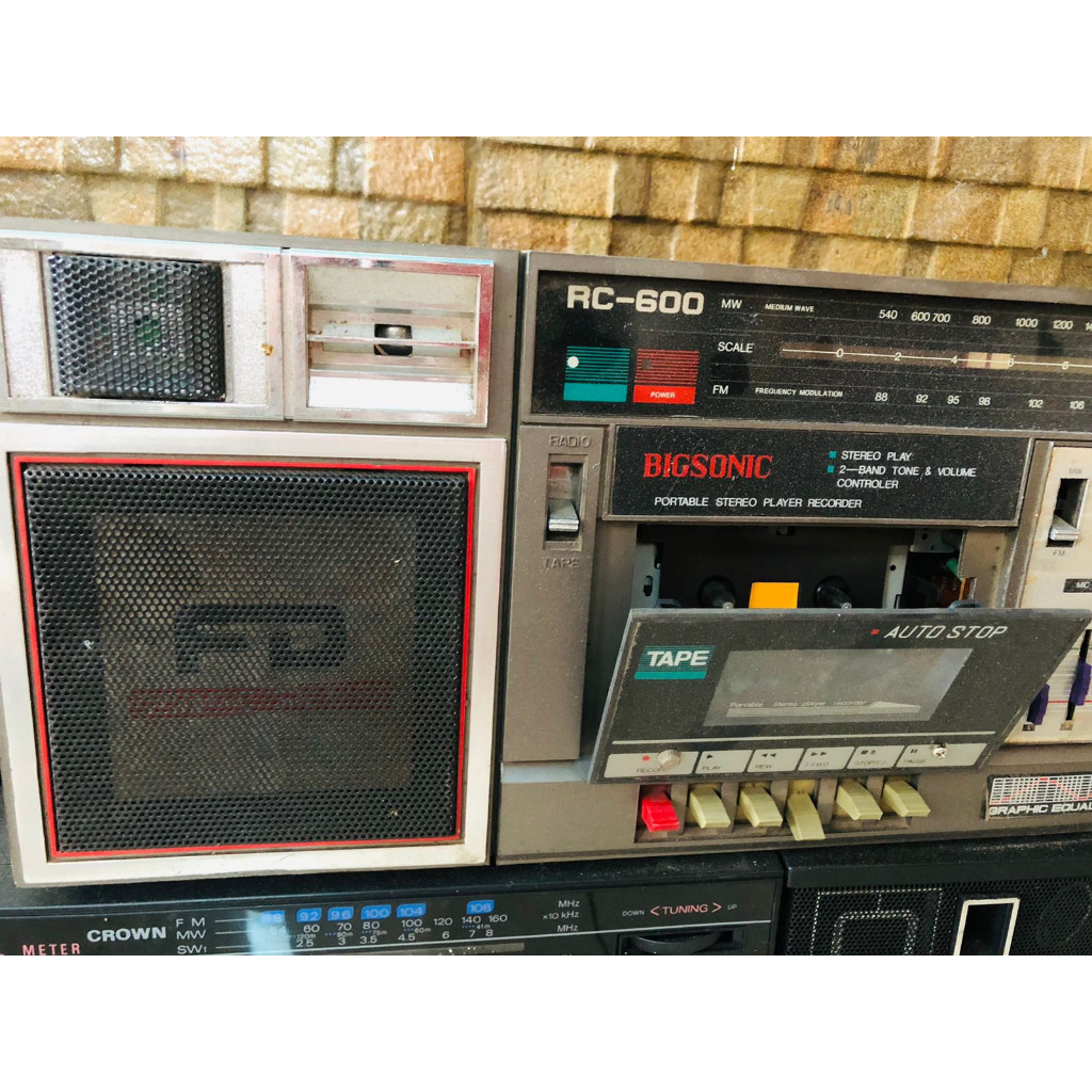 Jual CUCI GUDANG MINI COMPO DIAMETER 70CM+- RADIO KASET PITA JADUL ...