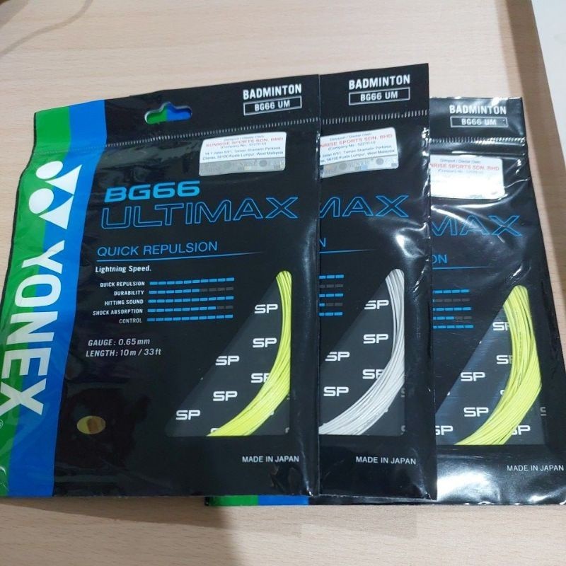 Jual Senar Badminton Yonex BG66 Ultimax / BG 66 Ultimax / BG 66 Ult ...