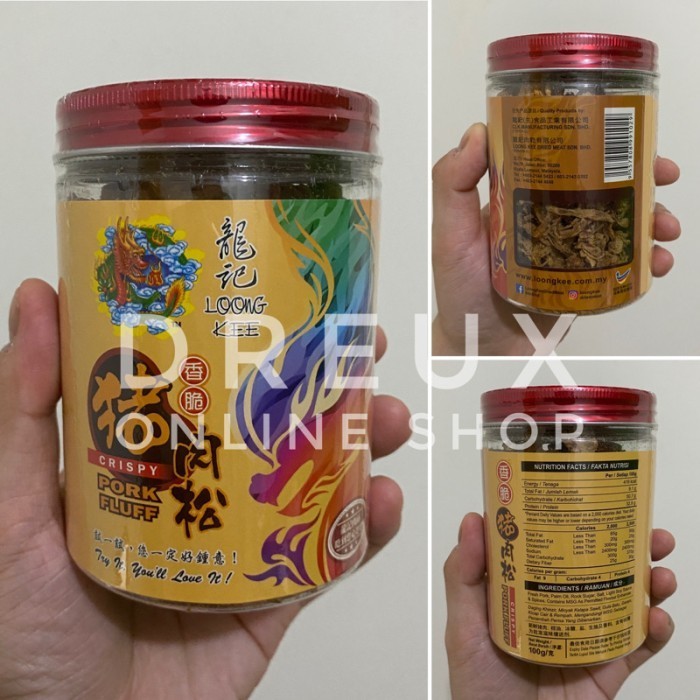 Jual [IMPORT] LOONG KEE PORK FLUFF CRISPY NON-HALAL MADE IN MALAYSIA ...