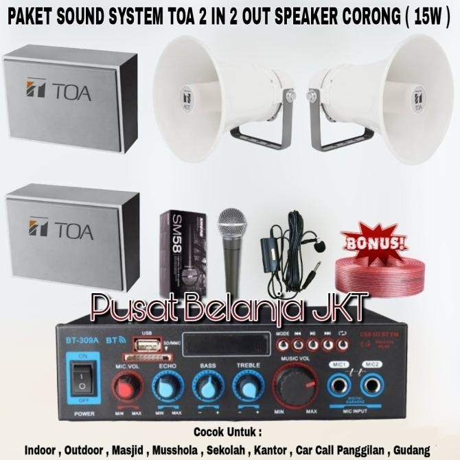 Jual Jual! Paket Sound Toa Masjid Mushola 2 In 2 Out Corong Toa 15W ( Hemat 3 ) | Shopee Indonesia