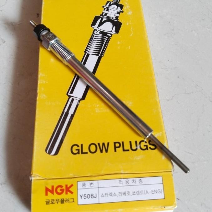Jual Busi Pemanas Hyundai H1 Diesel Disel A1 A2 Starex Mover Sama Glow ...