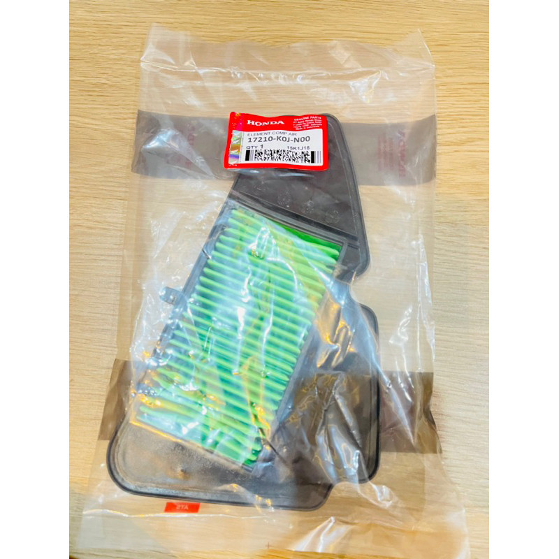 Jual filter udara genio saringan hawa beat 2020 K0J | Shopee Indonesia