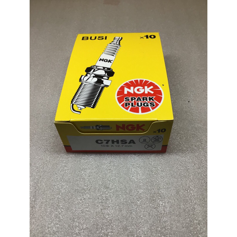 Jual Busi C7HSA Supra (10pcs) Busi C7 Supra Grand Mio Jupiter Harga ...