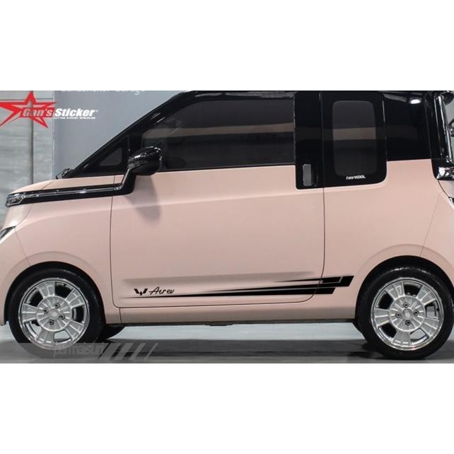 Jual Sticker Wuling Air Ev Sticker Sticker Cutting Wuling Air Ev ...
