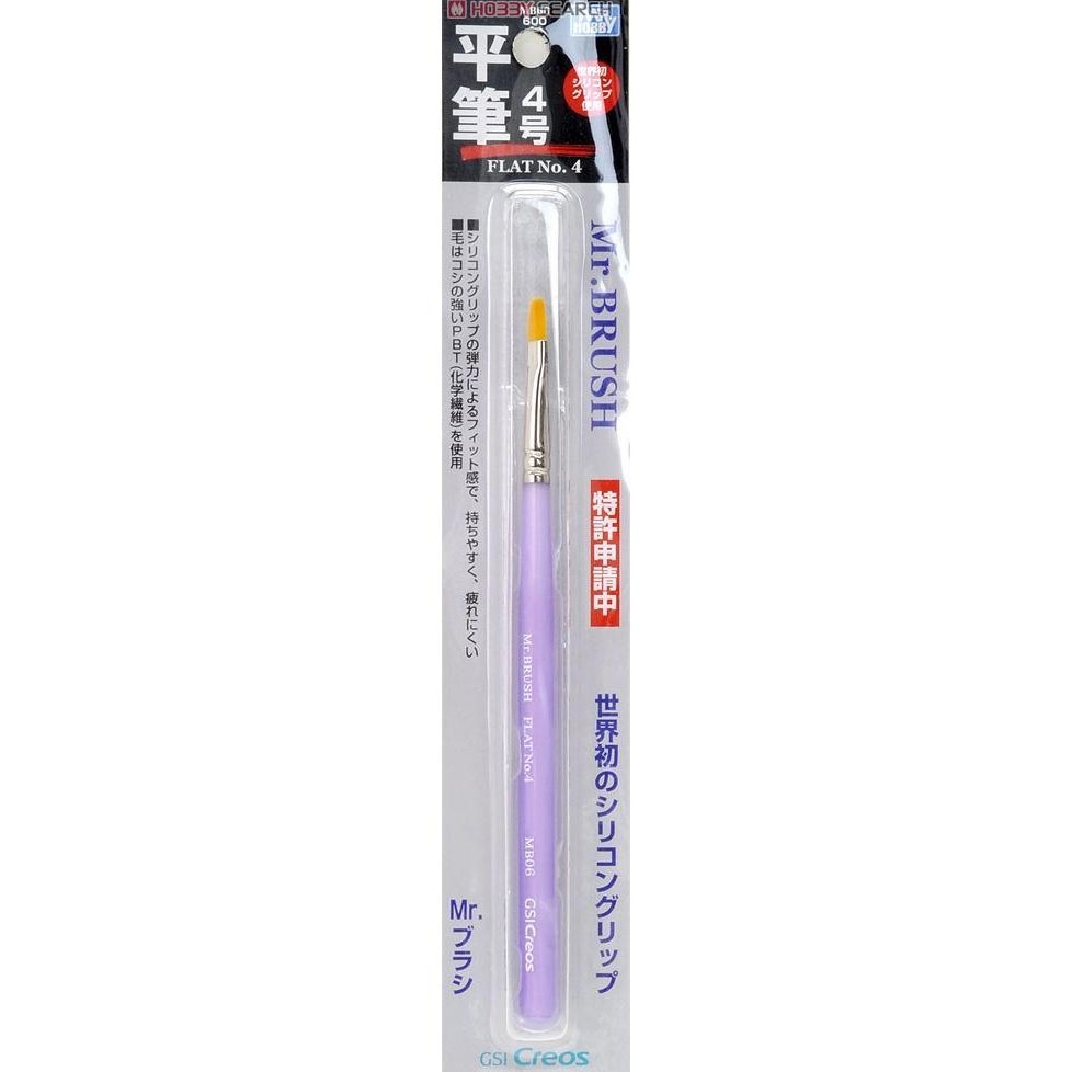 Jual Mr Hobby Brush Flat No.4 (Kuas) | Shopee Indonesia