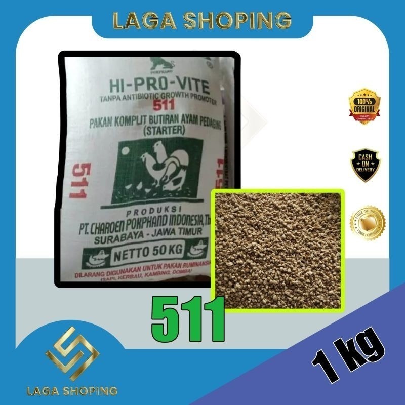 Jual pur babi 1kilo 551 curah pakan ayam burung merpati voer pelet ...