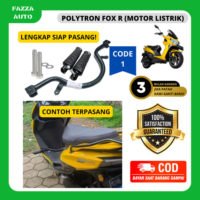 Jual Footstep Depan Polytron Fox R Motor Listrik Paket Lengkap | Shopee ...