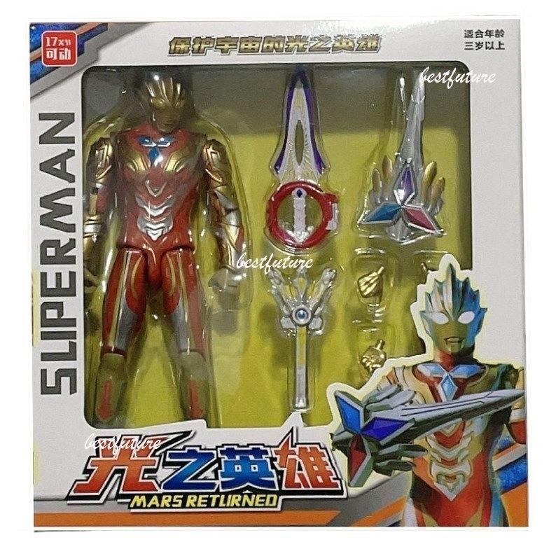 Jual th-23 NewUltraman Trigger Multi SHF Ultra Action Figure Ultraman Z ...