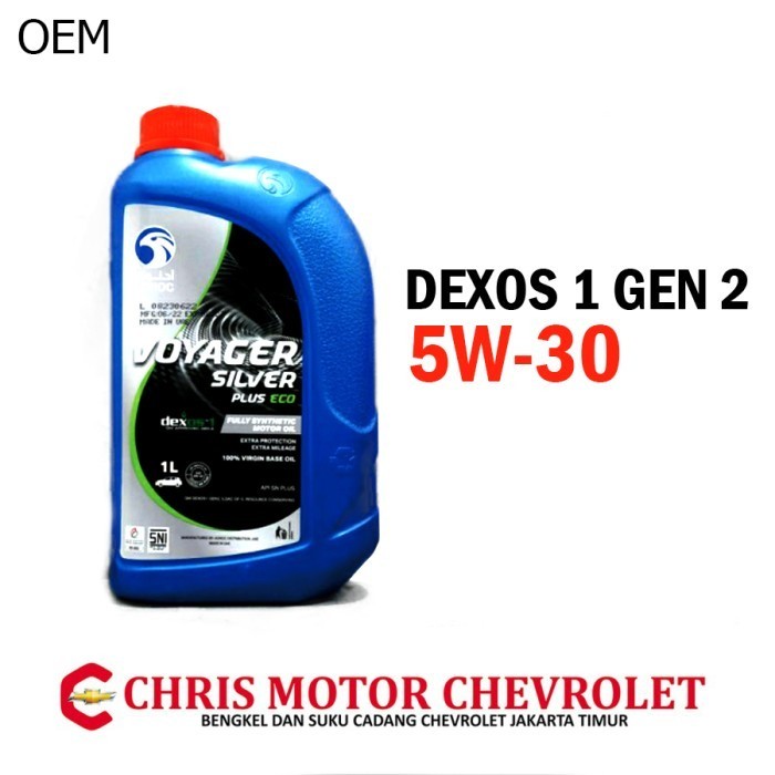 Jual Oli Mesin Adnoc Voyager Dexos 1 Gen 2 5W-30 1 Liter | Shopee Indonesia