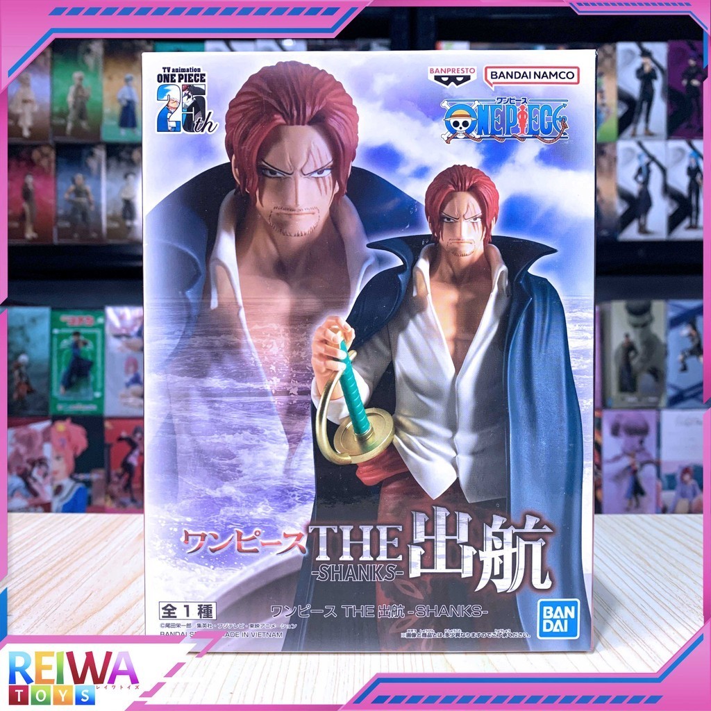 Jual One Piece Shukko Shanks | Shopee Indonesia