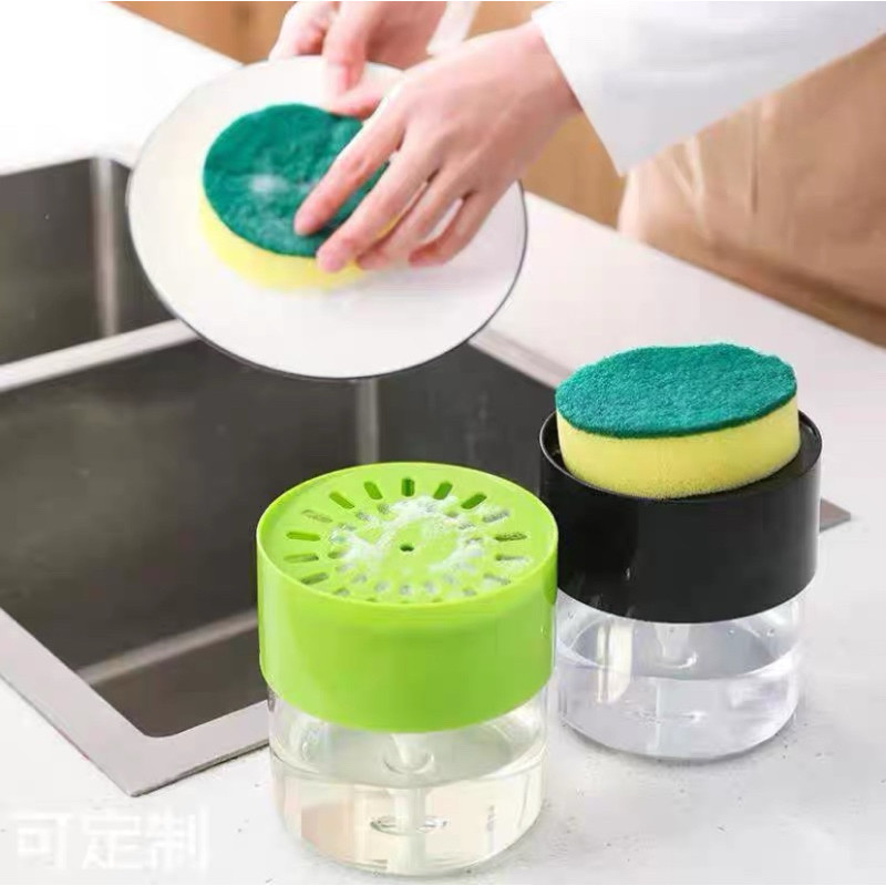 Jual Premium Dispenser Holder Sabun Box - Dispenser Soap Box / MiMi ...