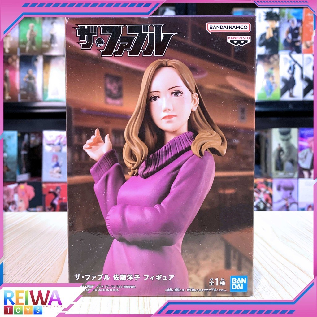 Jual The Fable Yoko Sato Figure | Shopee Indonesia