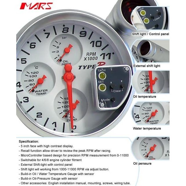 Jual TACHOMETER TYPE-R 5 INCH / TAKOMETER TYPE R 4IN1 | Shopee Indonesia