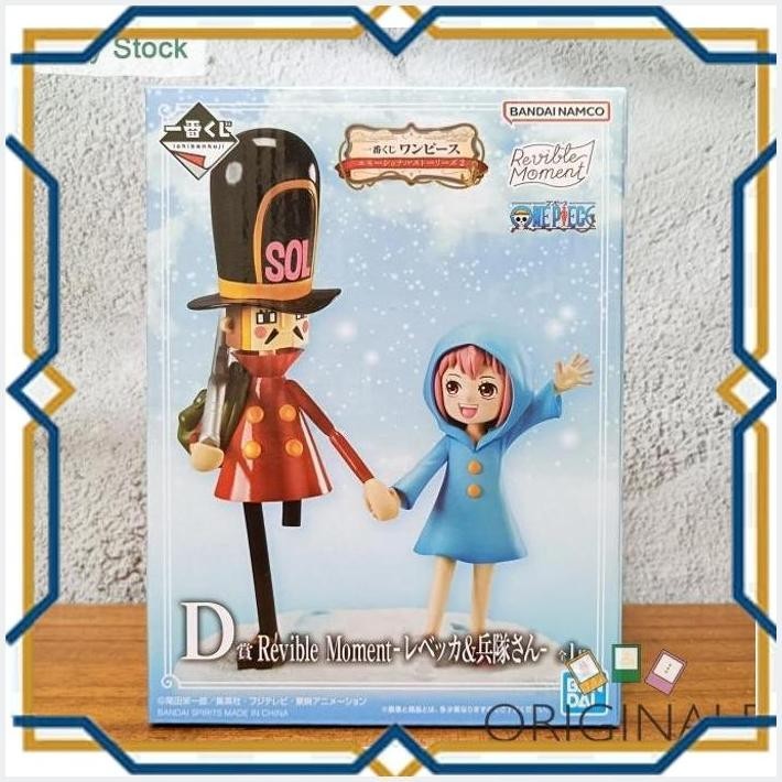 Jual [OES] ICHIBAN KUJI ONE PIECE EMOTIONAL STORIES 2 D REBECCA ...
