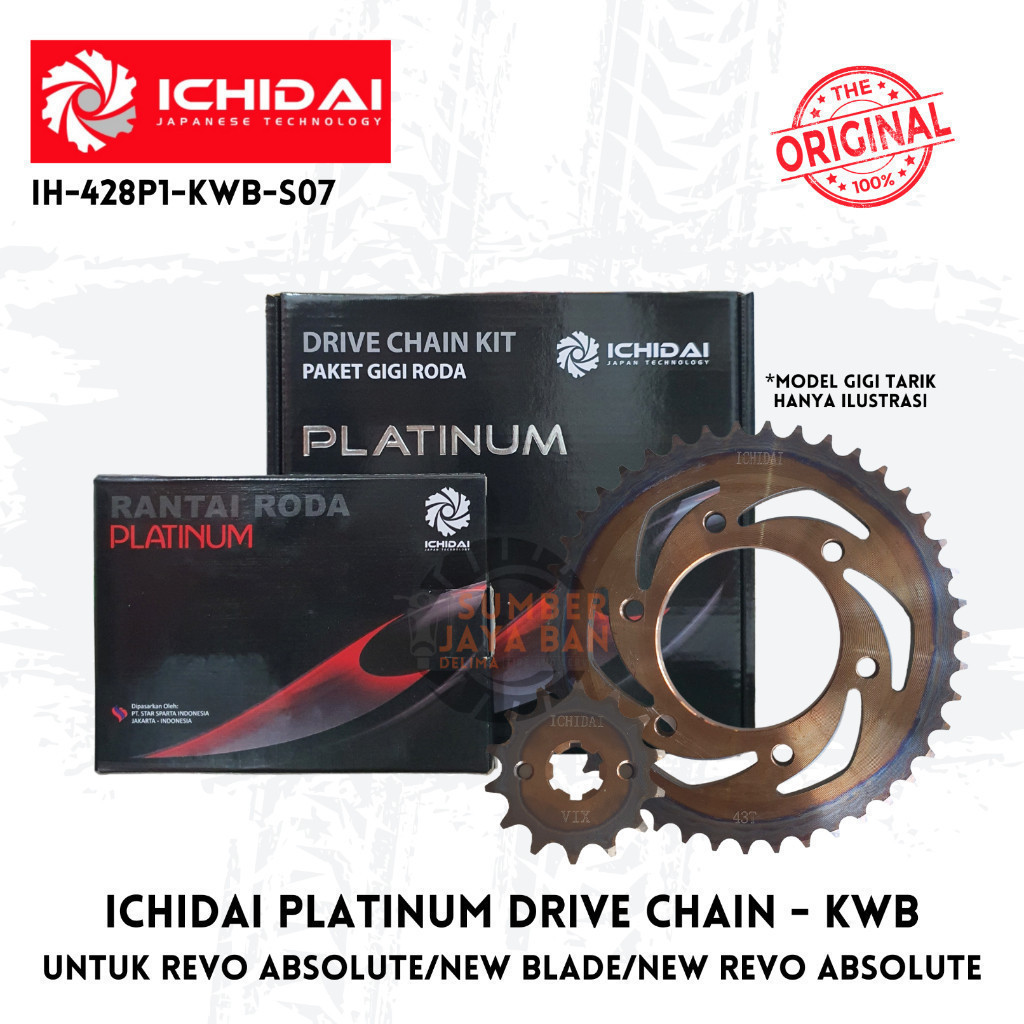 Jual Ichidai Platinum Drive Chain Kit IH-428P1-KWB-S07 14T 37T 104L ...