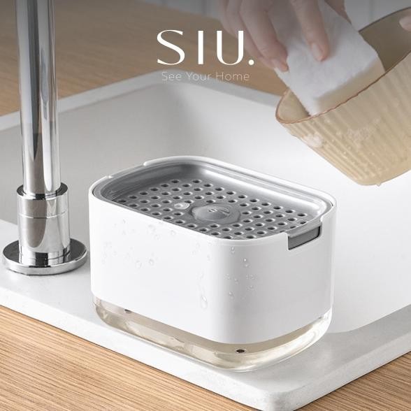 Jual Racun Shopee Pump Kitchen Soap Dispenser - Tempat Sabun Cuci ...