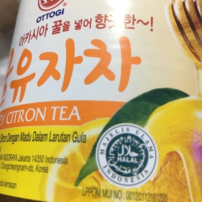 Jual Honey Citron Tea Yujacha Korea Yuzu Tea Teh Madu Lemon Citrun 1 Kg ...