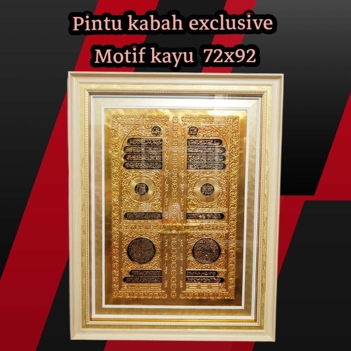 Jual Kaligrafi Pintu Ka'Bah Ekslusif Terbaru/ Pintu Kabah 72X92 ...