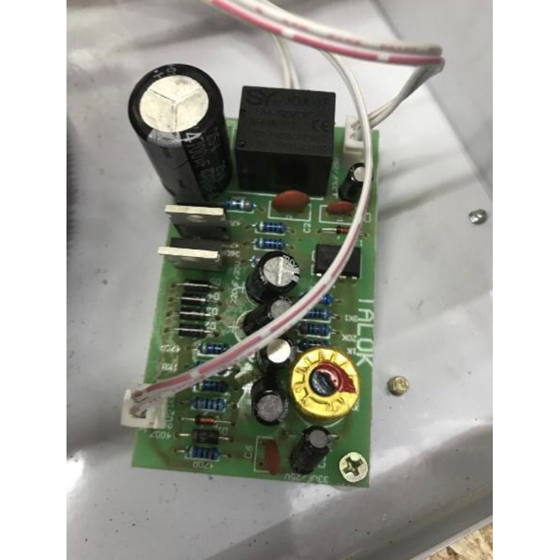 Jual Pbc Kit Mainboard Modul Mesin Stabilizer Oki Avr 2000Va | Shopee ...