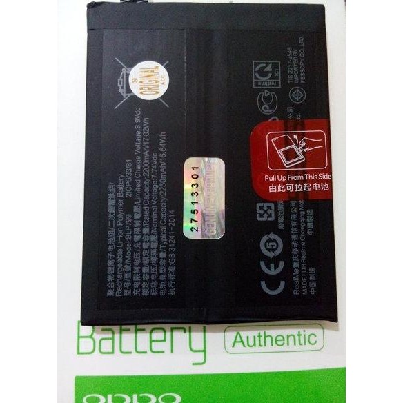Jual Genuine Batu Batre Battery Baterai Oppo Reno 7 5G Reno 8 Pro 5G ...