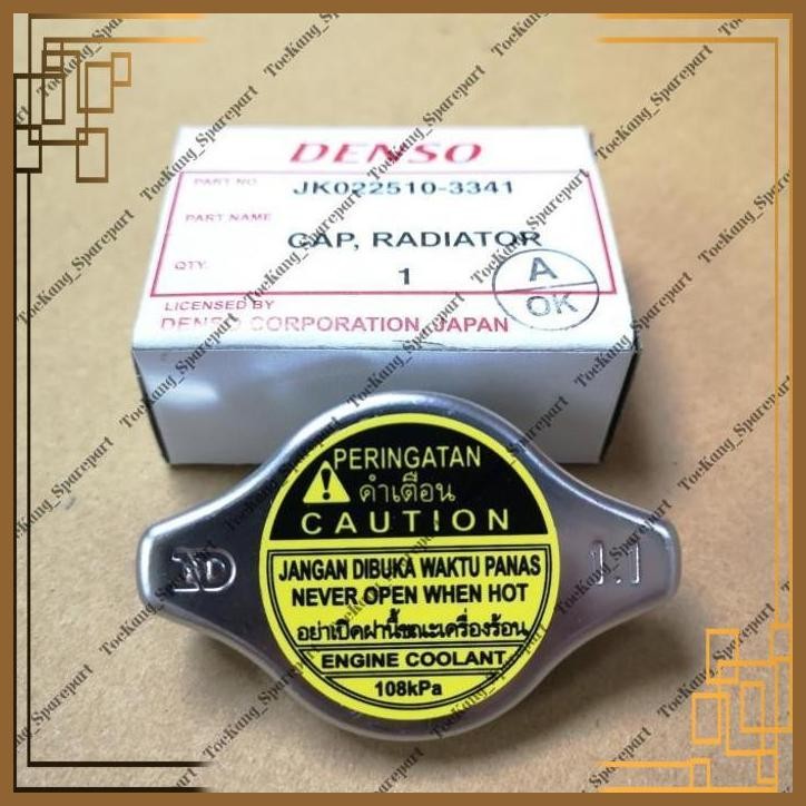 Jual [TSP] CAP TUTUP RADIATOR FORD FIESTA MAZDA 2 DENSO ORIGINAL ...