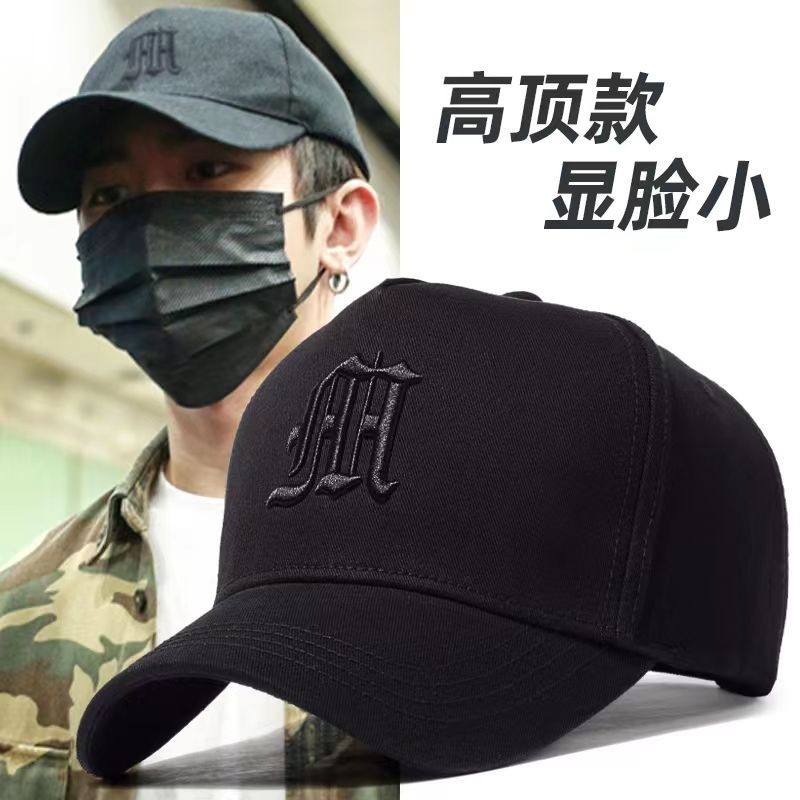 Jual Men's Tall Crown Hat Fashion Big Head Circumference Slimming ...