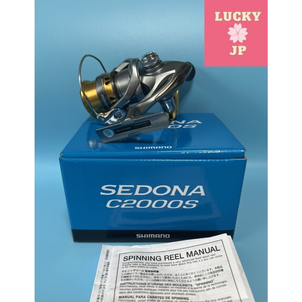 Jual SHIMANO Spinning Reel 17 Sedona C2000S untuk pemula dalam azting, meboring |EB22072C ...