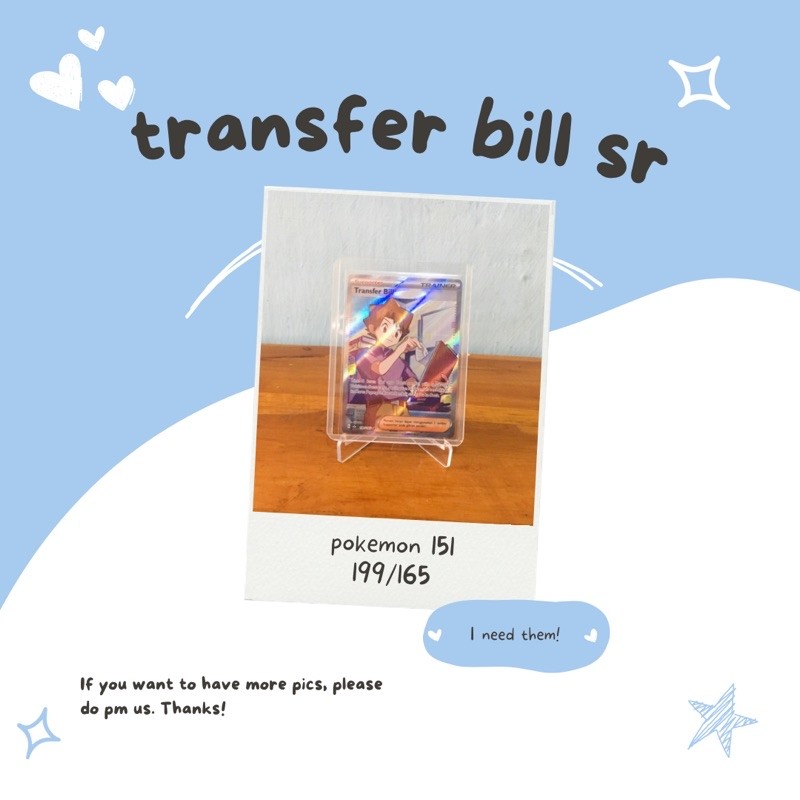 Jual Transfer Bill SR SV2A 199/165 Pokemon TCG Indonesia | Shopee Indonesia