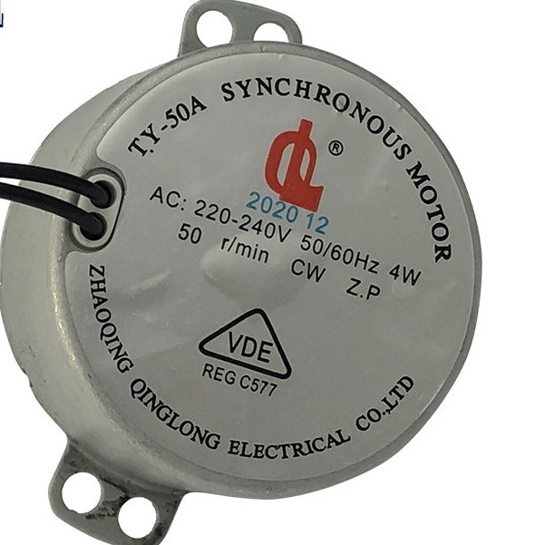 Jual Kipas AC Kipas Pendingin Air Motor Sinkron TY-50A Kipas Remote ...